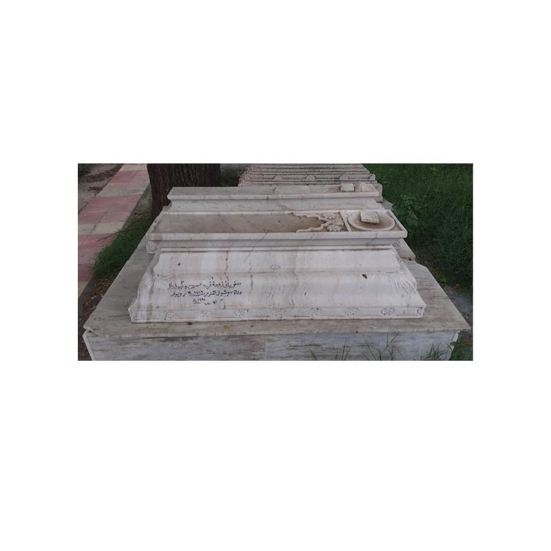 Marble Tombstone / Grave Stone | AVI International